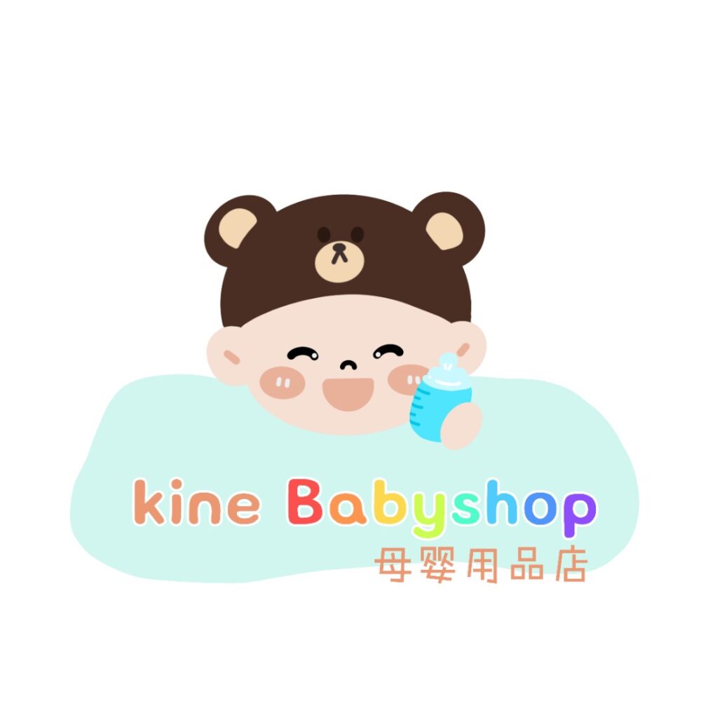 Kine Babyshop Miri - Crolla Baby